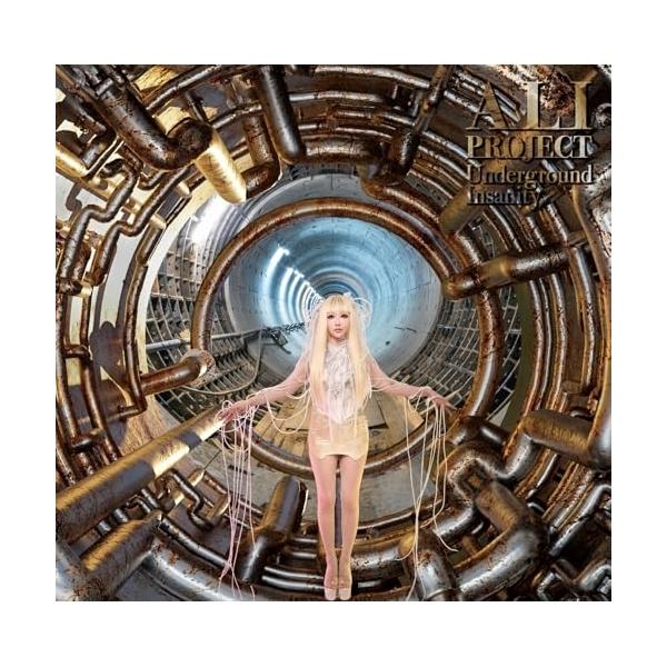 種別:CD/アルバム発売日:2025/10/15収録曲: / Underground Mad Tea Party / 日本男子、獅子奮迅 / 暗黒IDOL / 不条理劇 / 地下牢から愛を込めて / ZAZOU通りの猫オンナ / GARAK...