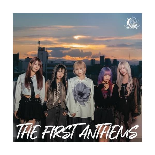 種別:CD/アルバム発売日:2025/10/15収録曲: / Introduction | The First / 轟音リフレイン / BAD GIRL / Kawaii Death Match / Crimson Dawn / きゅるっと...