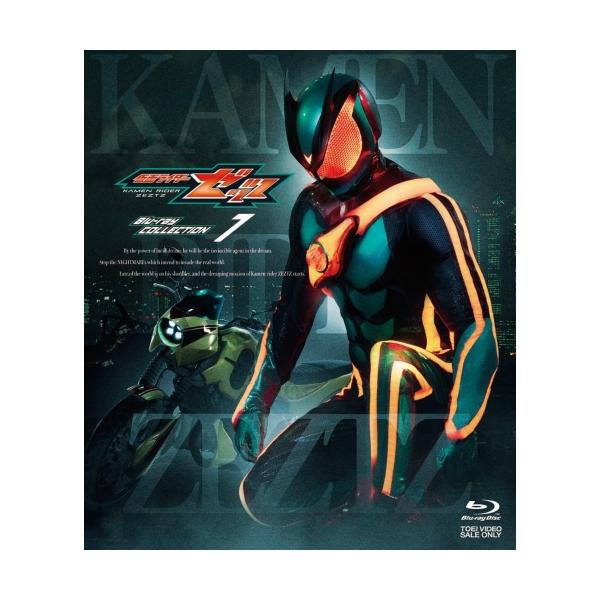 【発売日：2026年04月08日】