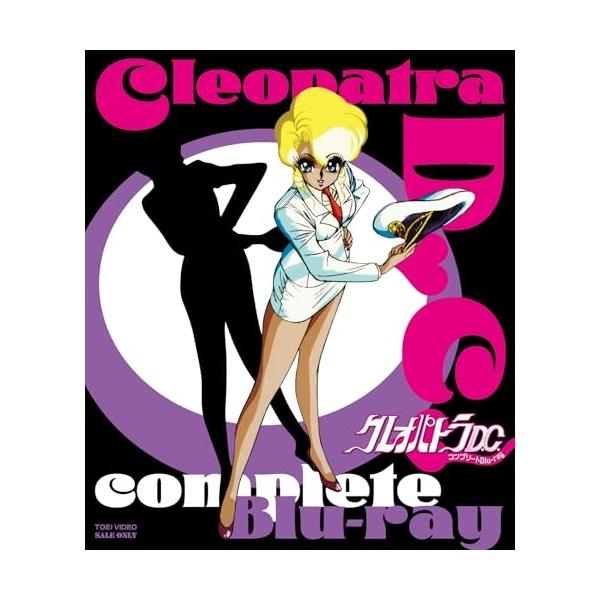 【発売日：2026年03月25日】