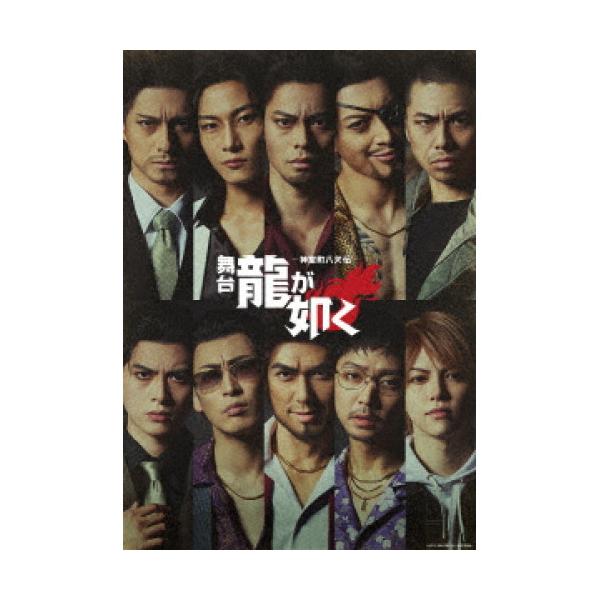 【発売日：2027年02月10日】