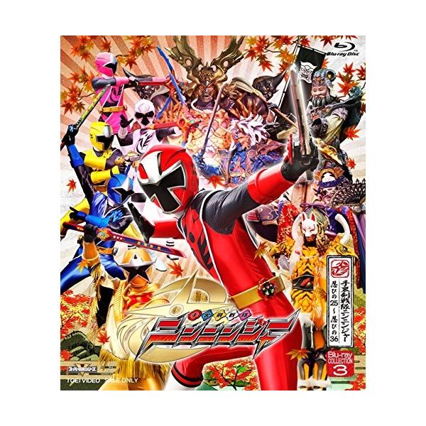 【発売日：2026年07月29日】