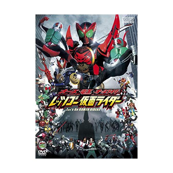 種別:DVD発売日:2011/10/19収録曲:特報/劇場予告