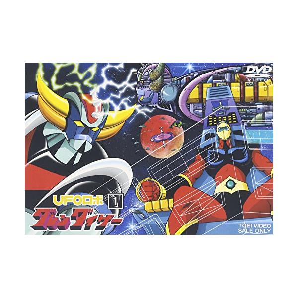 種別:DVD発売日:2006/05/24収録曲:兜甲児とデュークフリードああ!!わが大地みどりなりき危機迫る白樺牧場若き血潮は紅に燃ゆ炎の愛を夕陽に染めて大空を斬る闘魂たとえ我が命つきるとも地球の緑はあたたかい許されざる怒りを越えてあこがれ...