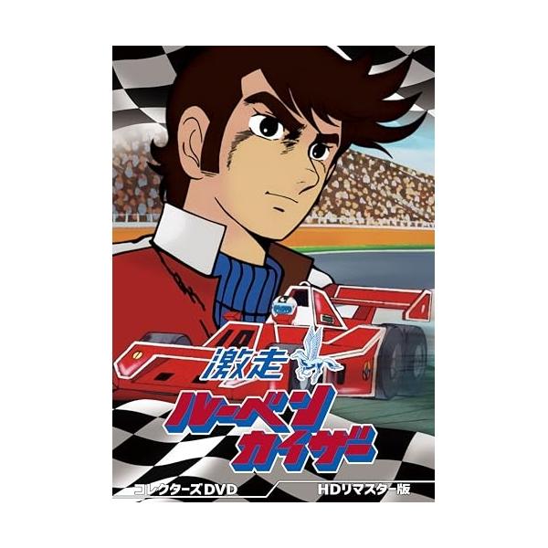 【発売日：2026年04月08日】