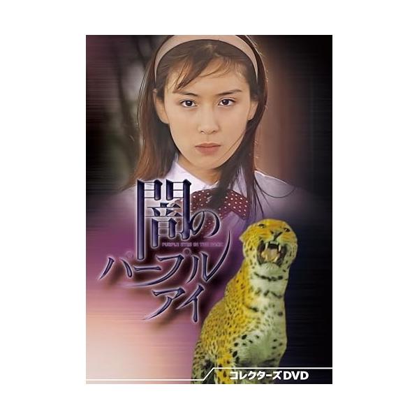 【発売日：2026年06月10日】