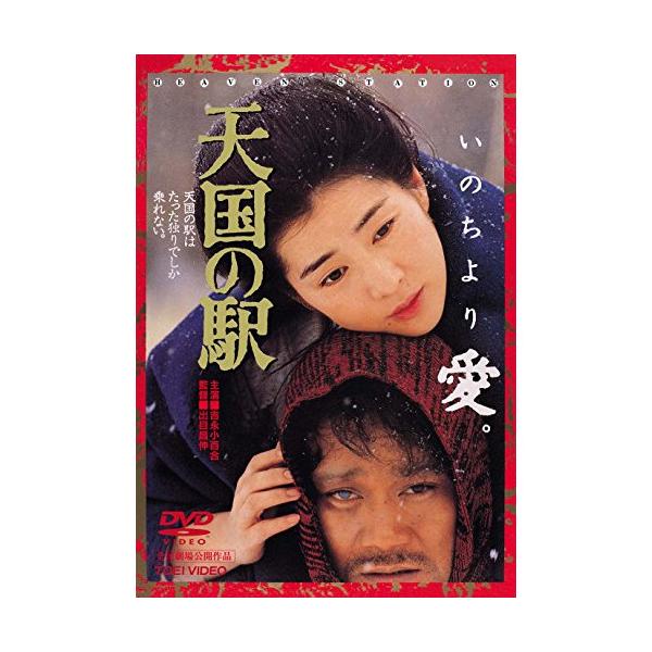 種別:DVD発売日:2012/11/01収録曲:フォトギャラリー/予告篇