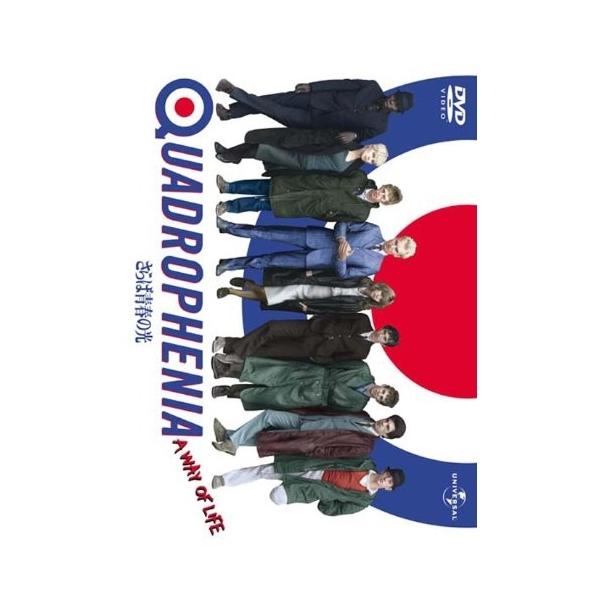 種別:DVD発売日:2012/05/09収録曲:QUADROPHENIA￥予告編
