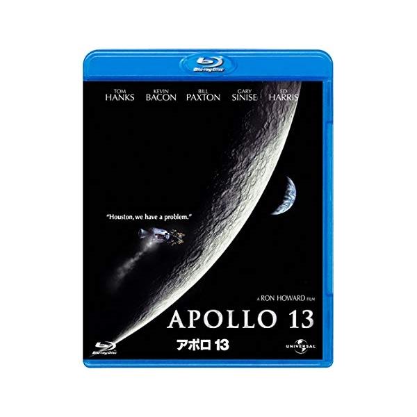 種別:Blu-ray/ブルーレイ発売日:2012/04/13収録曲:APOLLO 13￥メイキング・ドキュメンタリー“LOST MOON”/Conquering Space:月と遥か宇宙への挑戦/Lucky 13:宇宙飛行士たちのアポロ13...