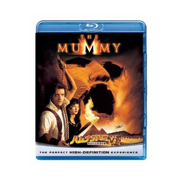 種別:Blu-ray/ブルーレイ発売日:2012/04/13収録曲:THE MUMMY￥マイ・シーンズ/未公開シーン/U-CONTROL マイ・シーンズ/本編音声解説/新作「ハムナプトラ3 呪われた皇帝の秘密」先取り情報/メイキング・ドキュ...