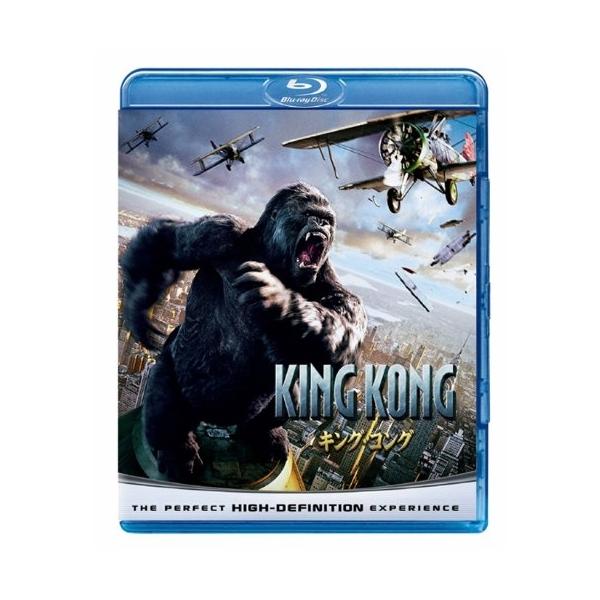種別:Blu-ray/ブルーレイ発売日:2012/04/13収録曲:KING KONG￥エクステンデッド・エディション/劇場版￥マイ・シーンズ/監督・脚本・製作:ピーター・ジャクソン,脚本・共同製作:フィリッパ・ボウエンによる本編音声解説/...