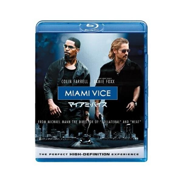 種別:Blu-ray/ブルーレイ発売日:2012/04/13収録曲:MIAMI VICE￥マイ・シーンズ/潜入捜査官の任務/マイアミを越えて:ロケ地での撮影/「マイアミ・バイス」の舞台作り/制作の裏側/ミュージック・ビデオ:NONPOINT...