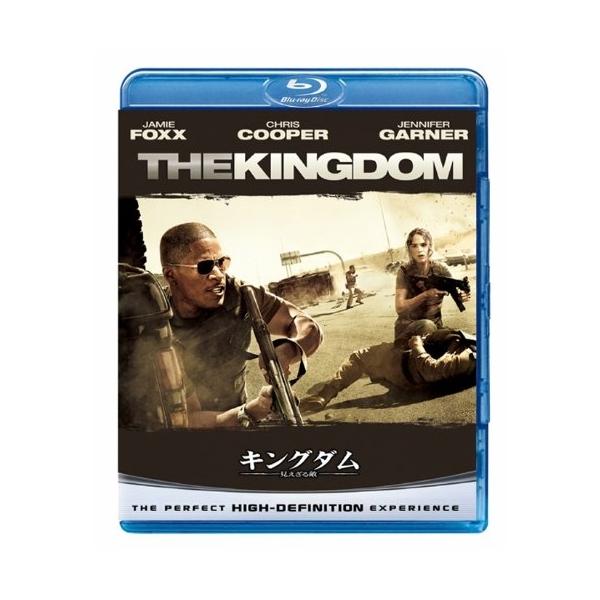 種別:Blu-ray/ブルーレイ発売日:2012/04/13収録曲:THE KINGDOM￥マイ・シーンズ/未公開シーン/高速道路シーンの制作/メイキング・オブ・「キングダム」/任務調査ファイル/ピーター・バーグ監督による本編音声解説/U-...