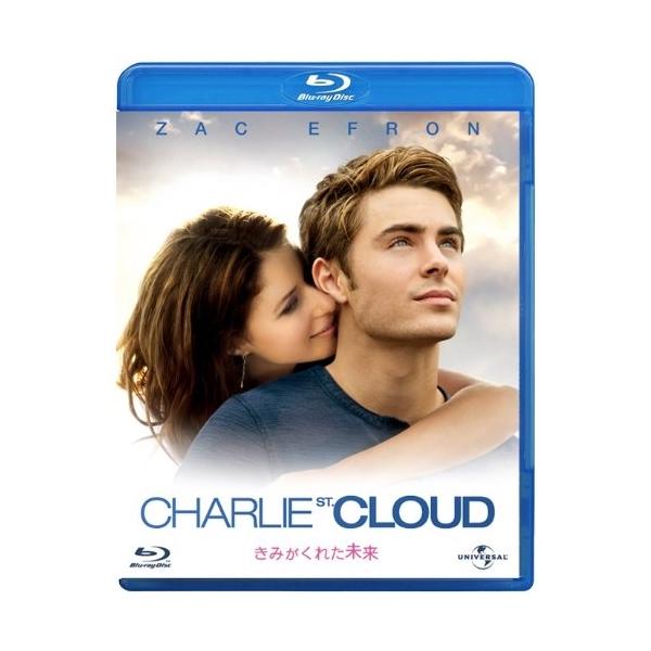 種別:Blu-ray/ブルーレイ発売日:2012/05/09収録曲:CHARLIE ST.CLOUD￥未公開シーン/ザック・エフロン撮影風景/主演俳優ザック・エフロン生と死のはざまの世界/監督バー・スティアーズによる本編音声解説