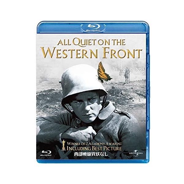 種別:Blu-ray/ブルーレイ発売日:2012/05/09収録曲:ALL QUIET ON THE WESTERN FRONT