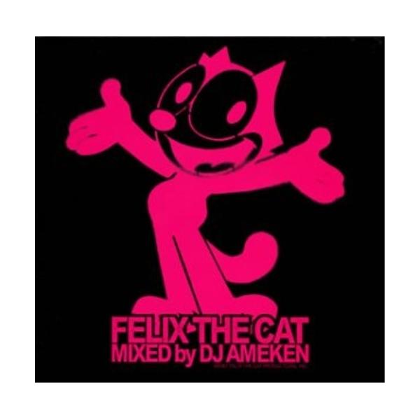 種別:CD/アルバム発売日:2001/06/21収録曲: / 2 SIN / MUSIC MAKER / BABY BABY / I LOVE BIG SPEAKERS / PLANET ROCK / MADNESS / DIGITAL N...