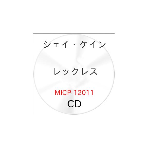 【発売日：2026年03月27日】