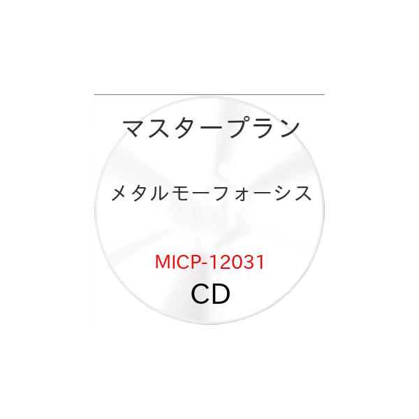 【発売日：2026年06月26日】