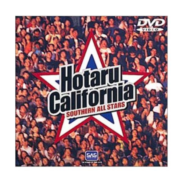 種別:DVD発売日:1997/04/21収録曲: / OVERTURE / YOUNG MAN / いなせなロコモーション / みんなのうた / シュラバ★ラ★バンバ / MY FOREPLAY MUSIC / 気分しだいで責めないで / ...