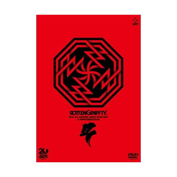 種別:DVD発売日:2019/01/30収録曲: / 寂寞 -sekibaku- / PLAYBACK / SHRED / 夕映え雨アガレ / 銀色スターリー / So...Start / 世界の終わり / 毒学PO.P革新犯 / 夏休み ...