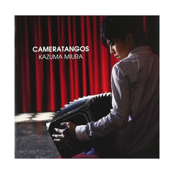 種別:CD/アルバム発売日:2012/11/21収録曲:●ピアソラ/三浦一馬編: / 現実との3分間 / イ短調のメロディ / フーガ9 / ヴァルダリート●マルコーニ: / カーメラタンゴス●ピアソラ/マルコーニ編: / アディオス・ノニーノ