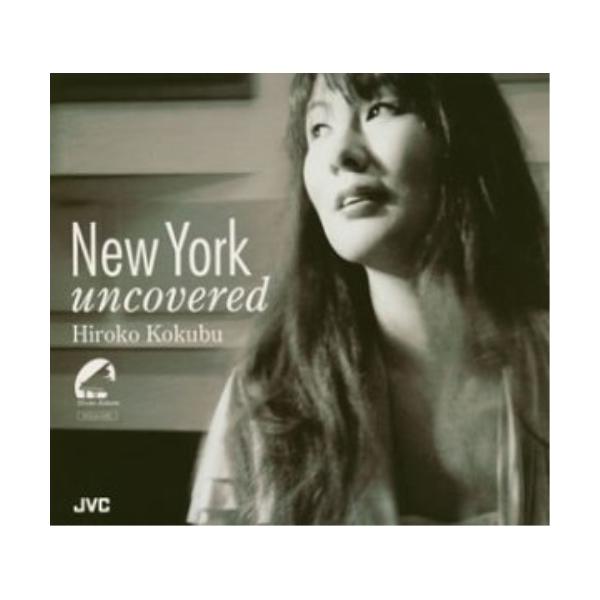 種別:CD/アルバム発売日:2004/10/20収録曲: / ベサメ・ムーチョ / 星影のステラ / キー・ラーゴ / ティコ・ティコ / マライカ〜サファリ / アントニオの歌 / 寿限無 / スリー・ヴューズ・オブ・ア・シークレット /...