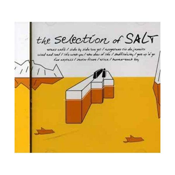 種別:CD/アルバム発売日:2005/08/24収録曲: / トランス・カフェ / サイド・バイ・サイド / あこがれのリオデジャネイロ / ウインド・アンド・リーフ / ライフ・ウィズ・ユー / ザ・デュー・オブ・ライフ / シャッフリン...