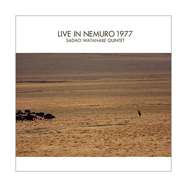 種別:CD/アルバム発売日:2016/05/25収録曲: / マサイ・トーク / ハンティング・ワールド / チェルシー・ブリッジ / グリーン・ドルフィン・ストリート / ボッサ・ナ・プライア / リズマニング / マイ・ディア・ライフ