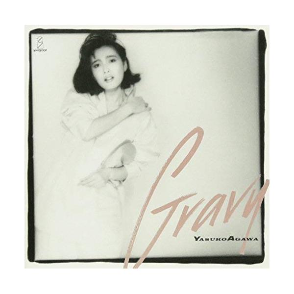 種別:CD/アルバム発売日:2017/08/23収録曲: / グレイビー / L.A.ナイト / ザ・ミュージック / キャッチ・イト・フォー・イト・フォールス / ミーント・トゥ・ビー / レッド・ライツ / ダンス・メリー・ダンス / ...