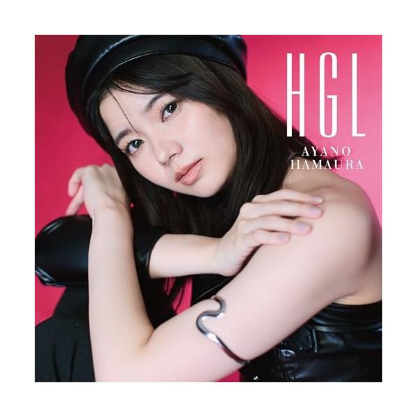 種別:CD SINGLE/シングル発売日:2025/03/19収録曲: / HGL / Promised Place / HGL  / Promised Place