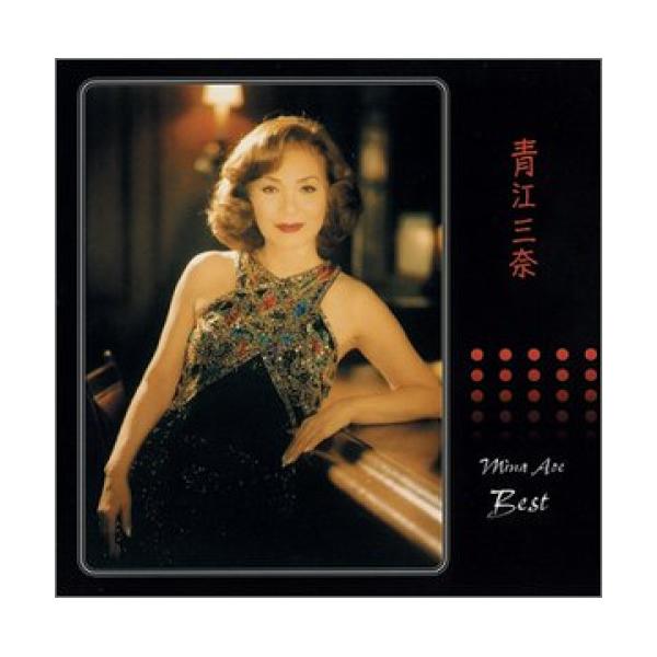 種別:CD/アルバム発売日:2005/09/22収録曲: / 恋命 / 女とお酒のぶるーす / 淋しい時だけそばにいて / 国際線待合室 / 札幌ブルース / 長崎ブルース / 伊勢佐木町ブルース / 池袋の夜 / 恍惚のブルース / 新宿...