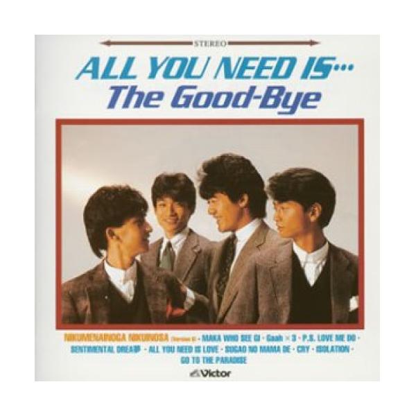 種別:CD/アルバム発売日:2004/09/22収録曲: / 摩訶WHO SEE議 / にくめないのがニクイのサ / Gaah×3 / P.S.LOVE ME DO / せんちめんたるDrea夢 / ALL YOU NEED IS LOVE...