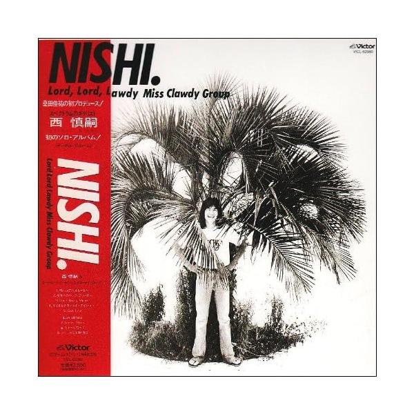 種別:CD/アルバム発売日:2008/08/20収録曲: / 時には恋人さながらに / 彼女へのバック・ブリーカー / Don’t Worry Mama / すてきなトランスポーテイション / Spin Love / Go Banana /...