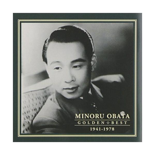 種別:CD/アルバム発売日:2011/04/27収録曲: / 成吉思汗 / 明日の希望 / 婦系図の歌 / 勘太郎月夜唄 / 虹の都 / 長崎のザボン売り / 小判鮫の唄 / 星影の小径 / 高原の駅よ,さようなら / 山の端に月の出る頃 ...