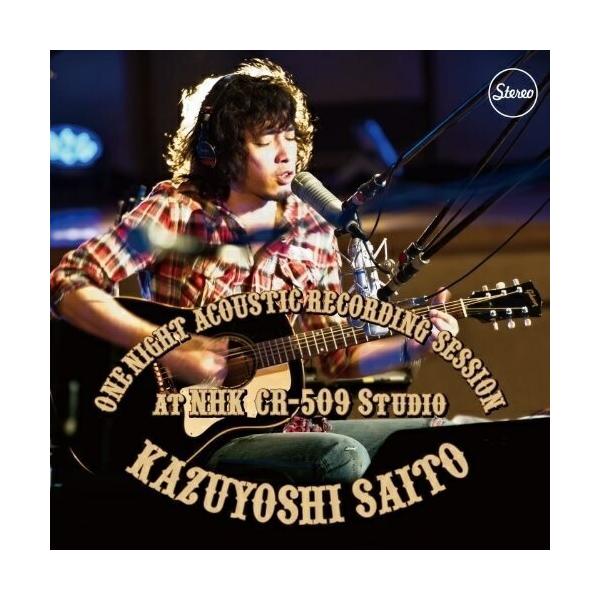 種別:CD/アルバム発売日:2012/09/19収録曲: / tokyo blues / 好きな人の手 / 僕は他人 / 大丈夫 / ドライブ / さよなら / 蕎麦屋 / やわらかな日 / ベリーベリーストロング〜アイネクライネ〜 / 新...