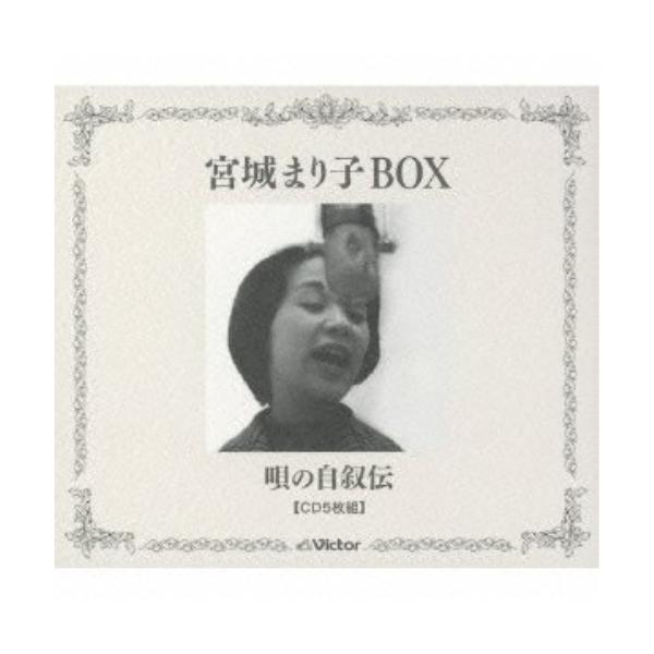 種別:CD/アルバム発売日:2013/01/23収録曲: / 初恋の頃なれば  / あなた本当に凄いわね  / 東京やんちゃ娘  / 恋は陽気にスィングで  / サーカス悲しや  / さくらマンボ  / 毒消しゃいらんかね  / メリーのパ...