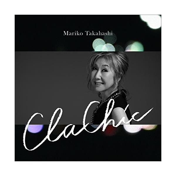 種別:CD/アルバム発売日:2015/05/27収録曲: / 酒と泪と男と女 / 雨に咲く花 / 旅の宿 / 夢の途中 / 想い出まくら / バス・ストップ / 黄昏のビギン / 遠くへ行きたい / 明日になれば / ふれあい / 川は流れ...