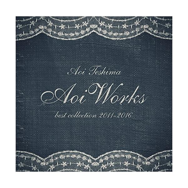 種別:CD/アルバム発売日:2016/04/20収録曲: / 明日への手紙 / 瑠璃色の地球 / いつでも夢を   / Teo Torriatte   / 心のままに  / 風の谷のナウシカ / 春のさけび / いてくれて ありがとう   ...