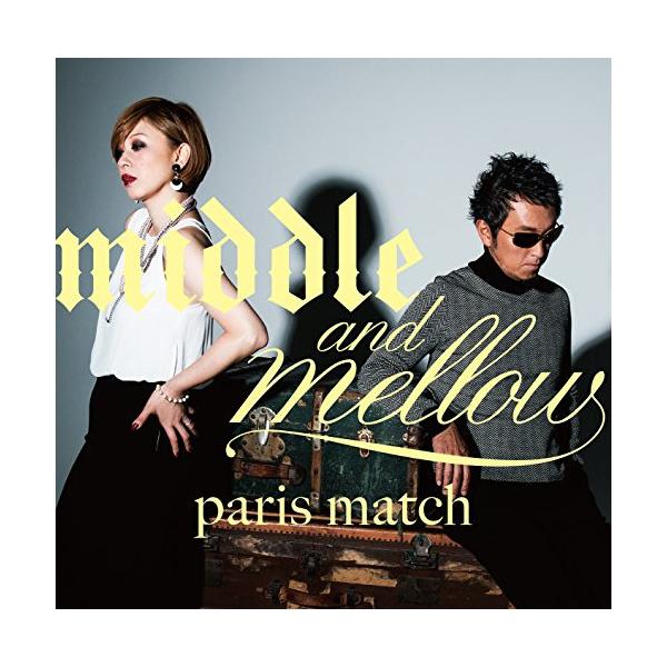 種別:CD/アルバム発売日:2016/03/16収録曲: / そう きっと / Pardon / ANGEL / Mr.サマータイム / タイムシェイド / SILENT NIGHT / 東京ベイ / All I Need / A WOMA...