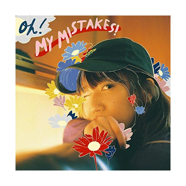 種別:CD/アルバム発売日:2016/12/21収録曲: / Intro -mistakes- / POSE / ゆこう / Lost in wonderland / おばけは怖くない / I am beautiful / 花火があがったら...