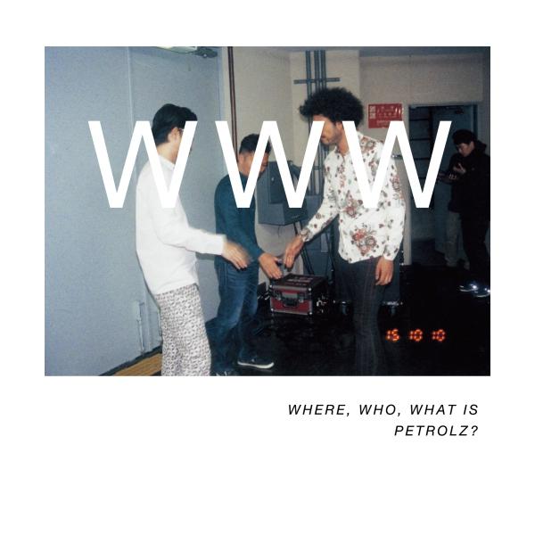 種別:CD/アルバム発売日:2017/03/22収録曲: / シェイプ / Profile / 新預感 / アンバー / 表現 / Touch Me / On Your Side / 雨 / ホロウェイ / Fuel / Side by Side