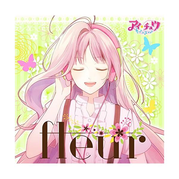 種別:CD/アルバム発売日:2018/04/04収録曲: / Shiny Butterfly / 平凡なこの日々に花束を / カンフーガール / Let’s Go / ゲイジュツ戦隊アルスレンジャー / グラモフォン・ノスタルジー / 悪魔...