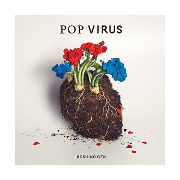 種別:CD/アルバム発売日:2018/12/19収録曲: / Pop Virus / 恋 / Get a Feel / 肌 / Pair Dancer / Present / Dead Leaf / KIDS / Continues / サ...