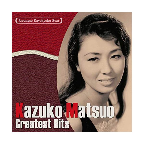 種別:CD/アルバム発売日:2019/01/11収録曲: / グッド・ナイト  / 夜がわるい  / ピンクの灯りを消さないで  / 嫌い嫌い嫌い  / 誰よりも君を愛す  / 再会  / 小さな酒場  / 別離  / ミサよタンゴを踊ろう...