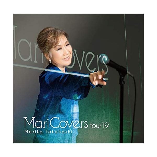 種別:CD/アルバム発売日:2019/09/25収録曲: / 桃色吐息 / 逢いにゆくよ / キレイな女 / crazy for you -愛しすぎて- / Silent Love / Mary’s Song / 祭りばやしが終わるまで /...