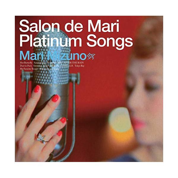 種別:CD/アルバム発売日:2020/11/25収録曲: / Hot Butterfly / Summertime / Waltz for Debby / AFTER THE RAIN / Dust in Paris / Saturday ...