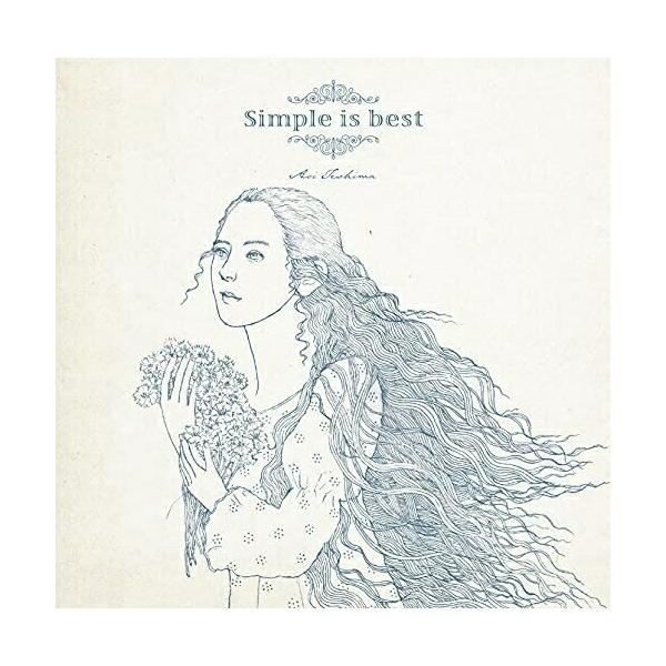 種別:CD/アルバム発売日:2021/06/04収録曲: / テルーの唄 / 時の歌 / 岸を離れる日 / 虹 / さよならの夏〜コクリコ坂から〜 / 流星 / 明日への手紙 / 風の谷のナウシカ / 海を見つめる日 / 東京 / 瑠璃色の...