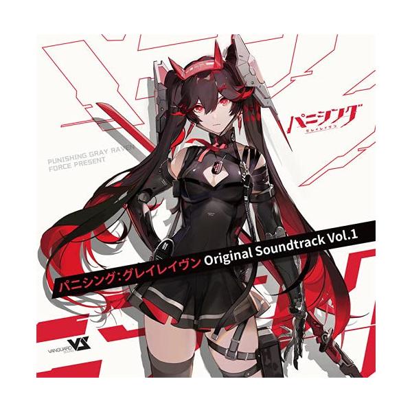 種別:CD/アルバム発売日:2021/10/20収録曲: / Narwhal / C.O.R.E. / 年禧 / Dust / 九龍夜船  / Initialize / Gray Raven / Anaphylaxis / Ring a B...