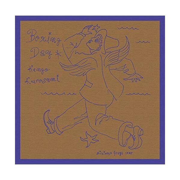 種別:CD/アルバム発売日:2021/10/20収録曲: / MECANO / 光る雪 / 骰子の目 / 泡沫 / 日付変更線-日々の果て- / 震えて眠れ / in blue / ドーヴィルにて...... / 限りなくテンダー