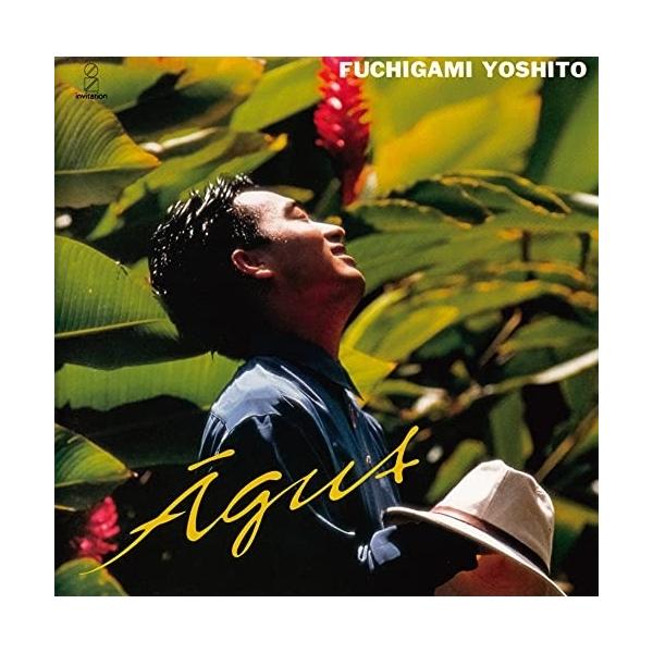 種別:CD/アルバム発売日:2021/10/20収録曲: / MEU DEUSA / SAVAN / VIRGIN ISLAND / EMOTION / HOMELESS BOY / BAILE COMIGO / BANISHING FEE...